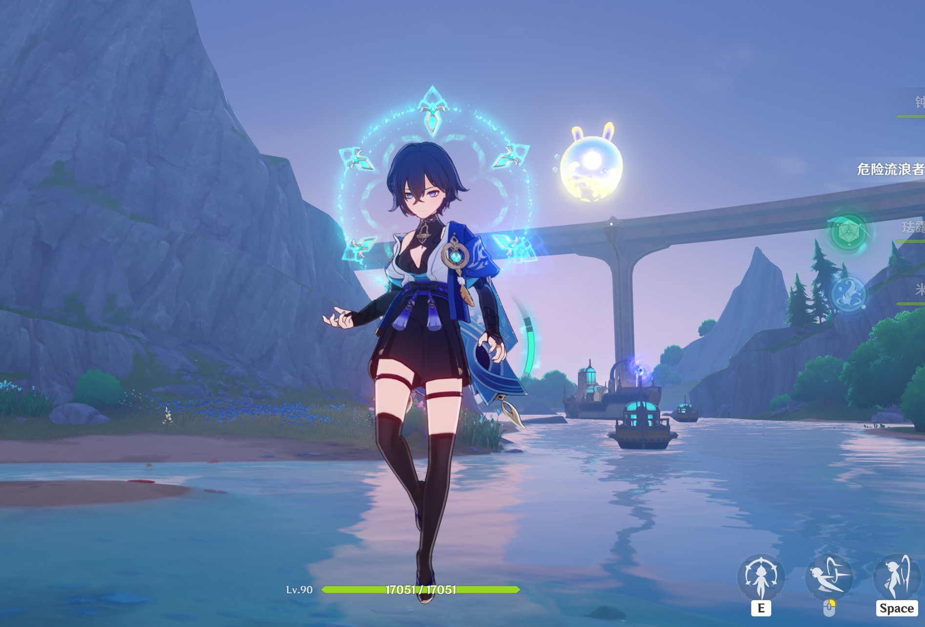 Wanderer - Ling Mod for Genshin Impact | GI Mods