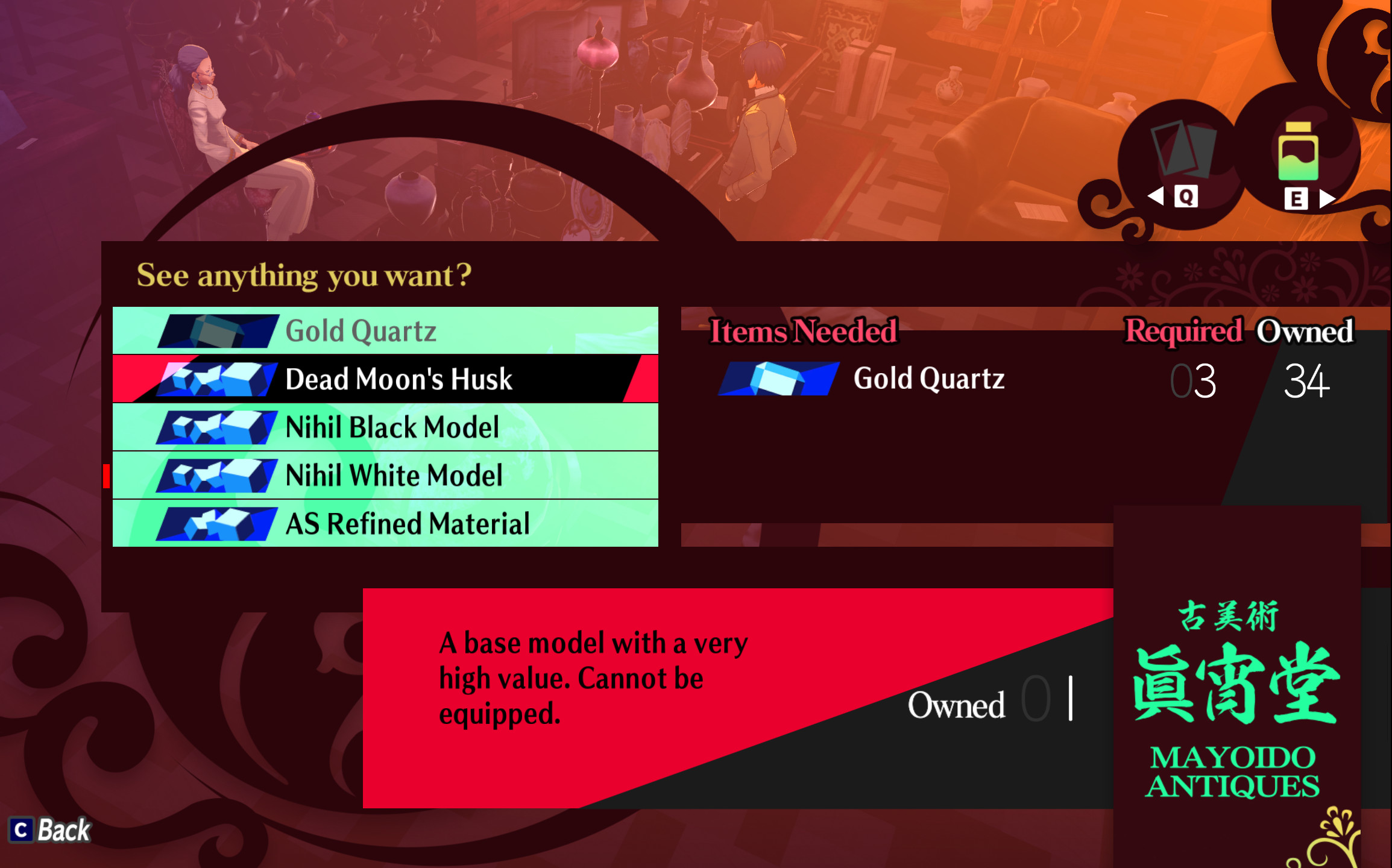 Weapon/Armor/Accessory Materials In Antiques Shop Mod for Persona 3 ...