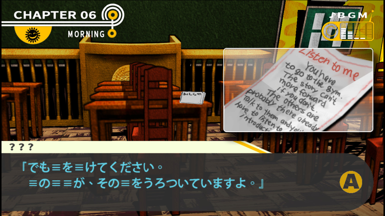 Demo Version Mod for Danganronpa: Trigger Happy Havoc | DR1 Mods