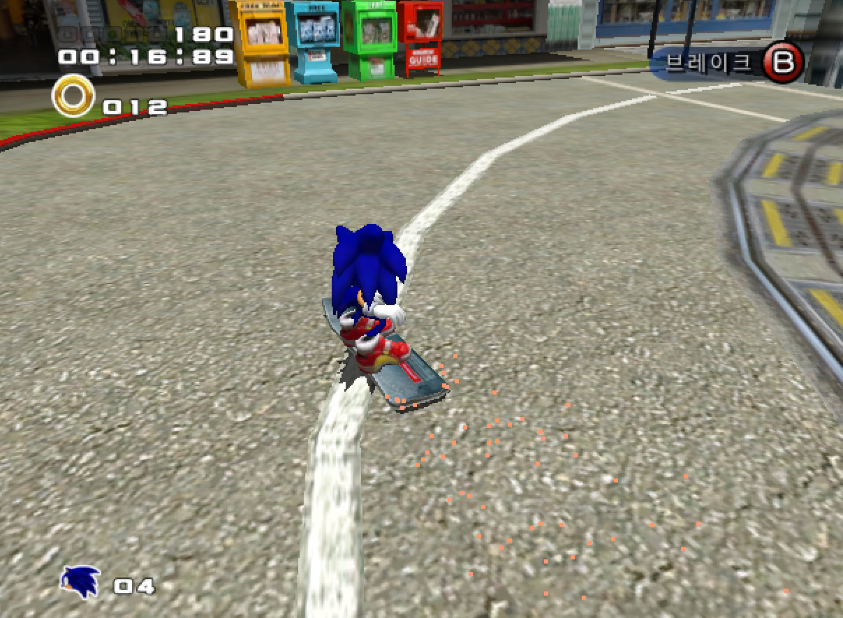 SA2 Korean translation mod Mod for Sonic Adventure 2 | SA2 Mods