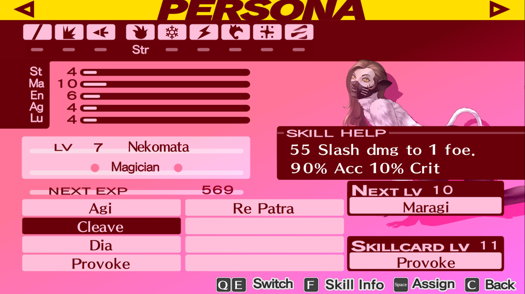 P3P QOL Collection Mod for Persona 3 Portable (PC) | P3P PC Mods