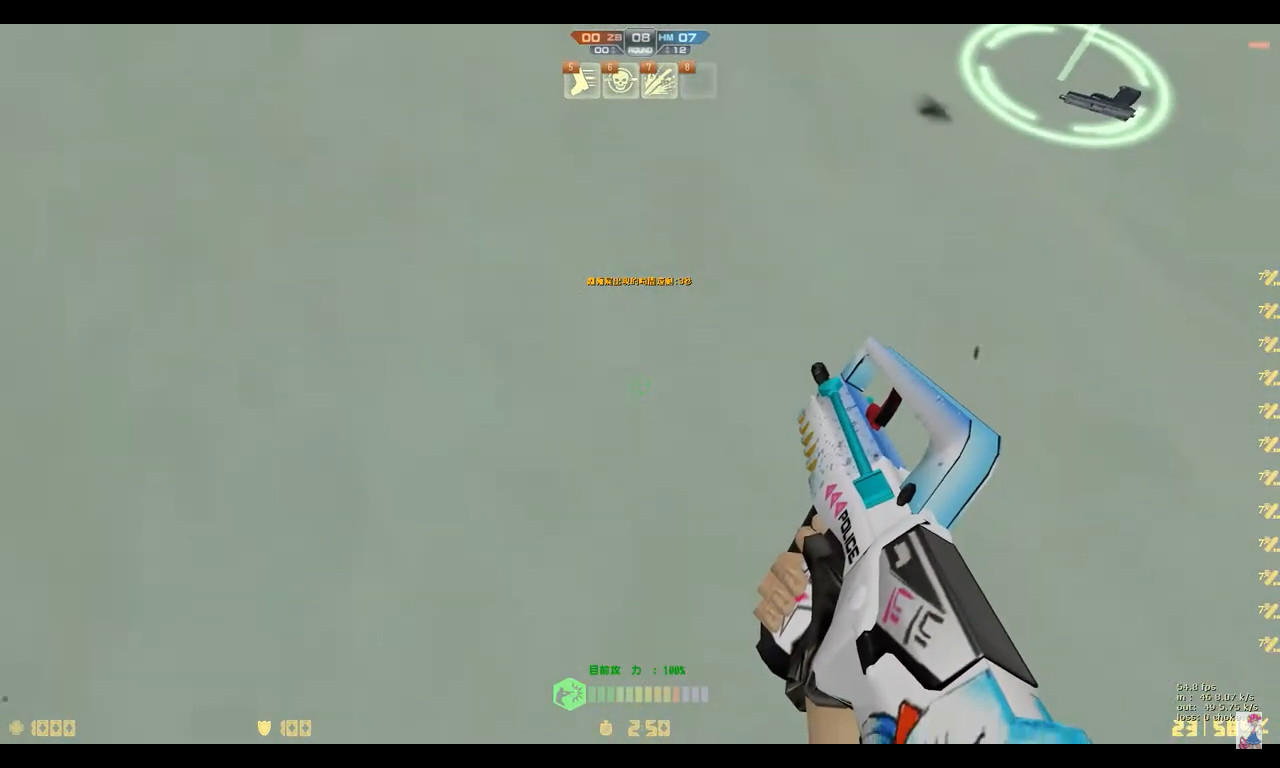 Famas Cosmic Starlight Mod for Counter-Strike 1.6 | CS1.6 Mods