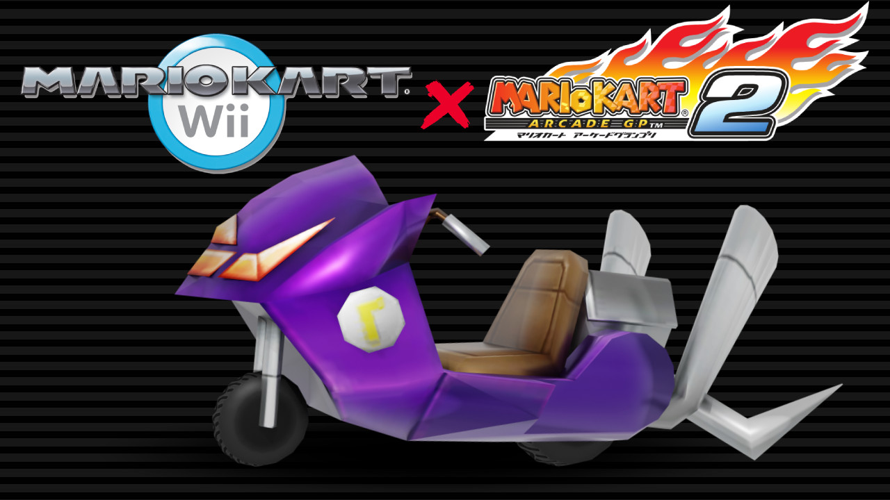 Waluigi Bike Mod for Mario Kart Wii | MKWii Mods