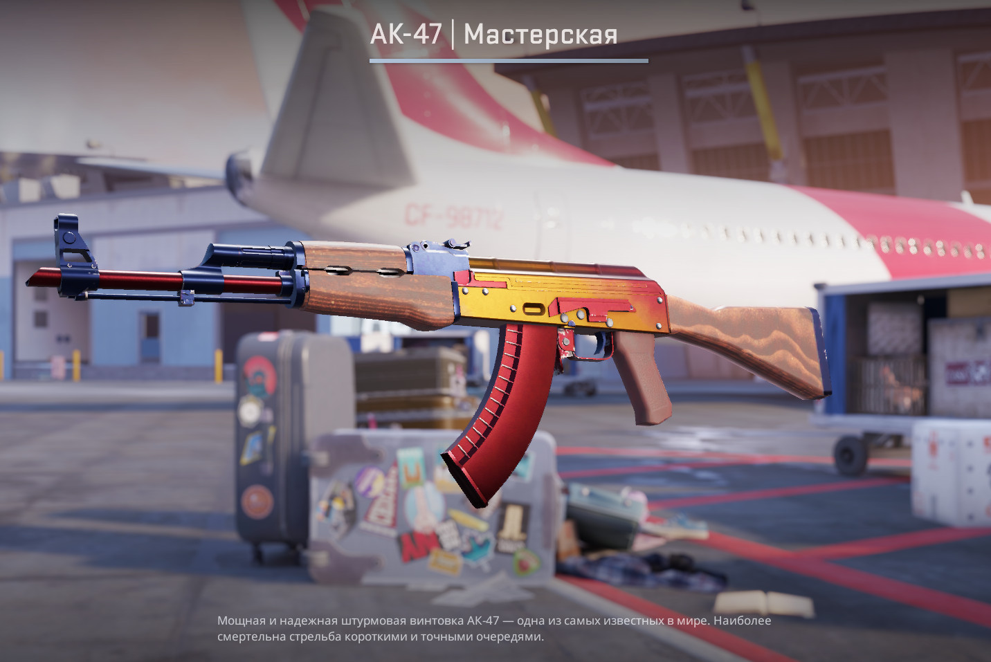 Counter-Strike 2: Skins Mod Mod for Counter-Strike 2 | CS2 Mods