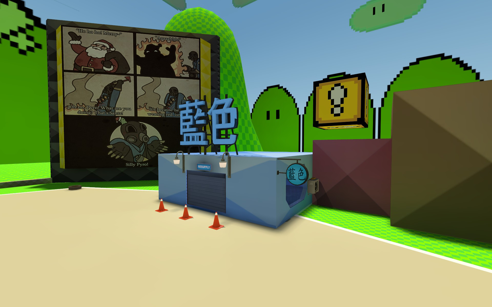 mario_kart_ds_summer14_v2 Mod for Team Fortress 2 | TF2 Mods