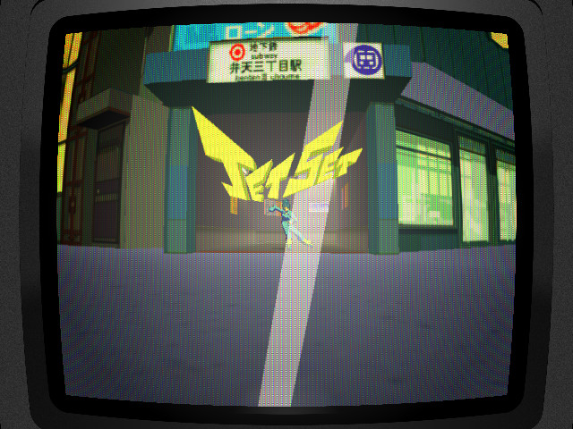 JSR Retro TV Reshade Mod for Jet Set Radio | JSR Mods