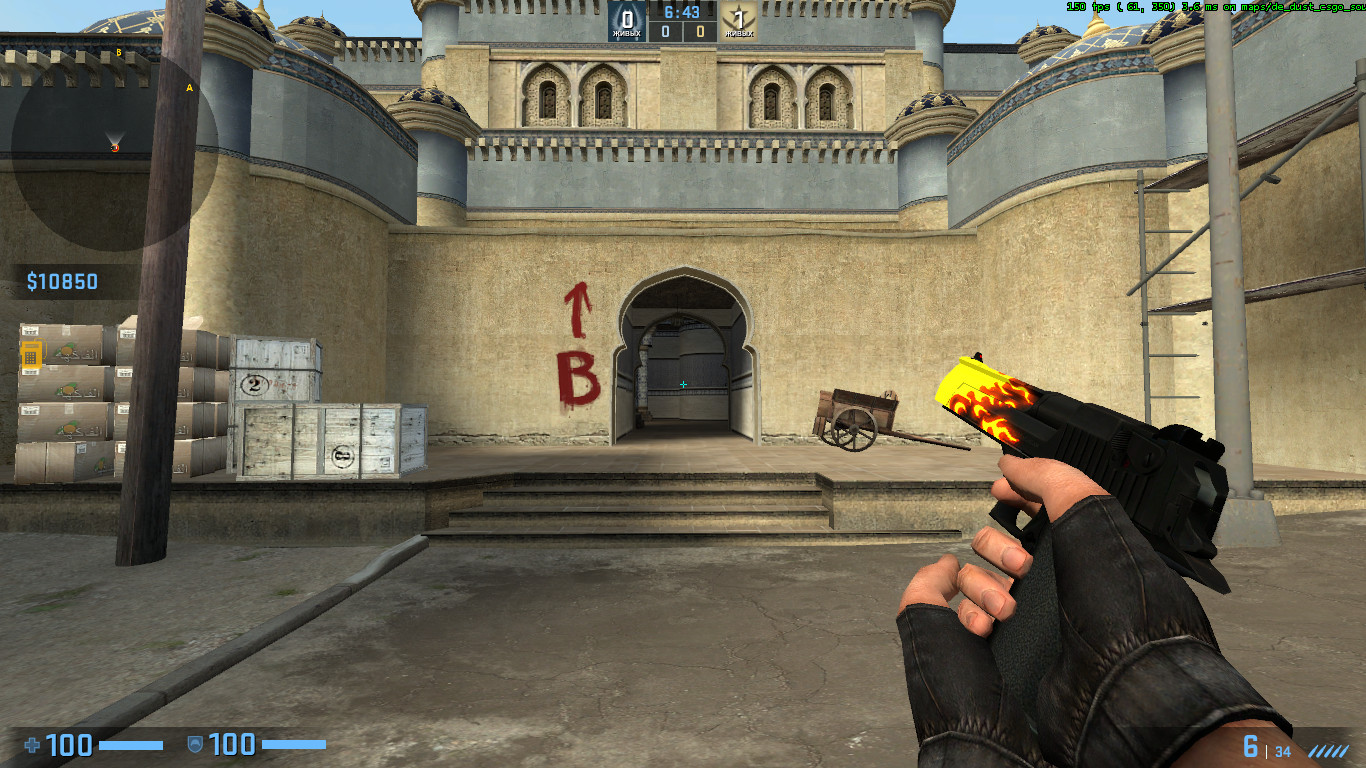 Desert Eagle | Blaze Mod for Counter-Strike: Source | CS:S Mods