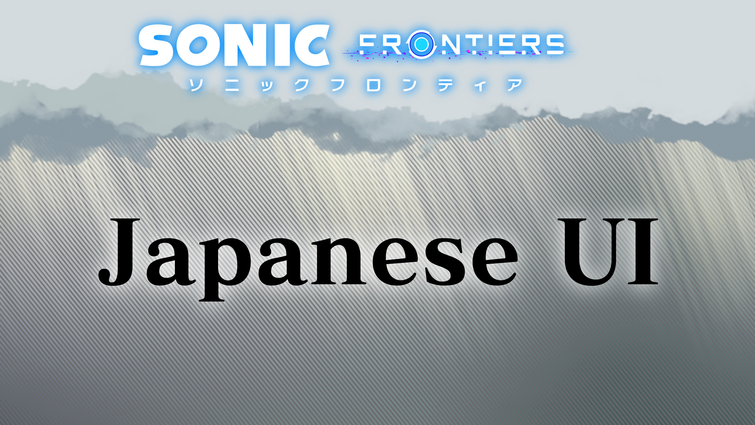 Japanese UI Mod Mod for Sonic Frontiers | Frontiers Mods