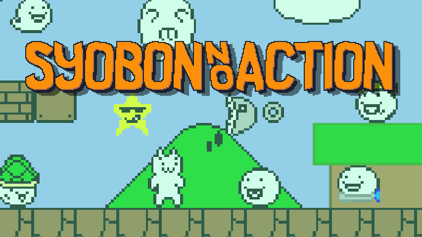 Syobon Action (Cat Mario) Mod for Super Mario Maker World Engine | SMMWE Mods