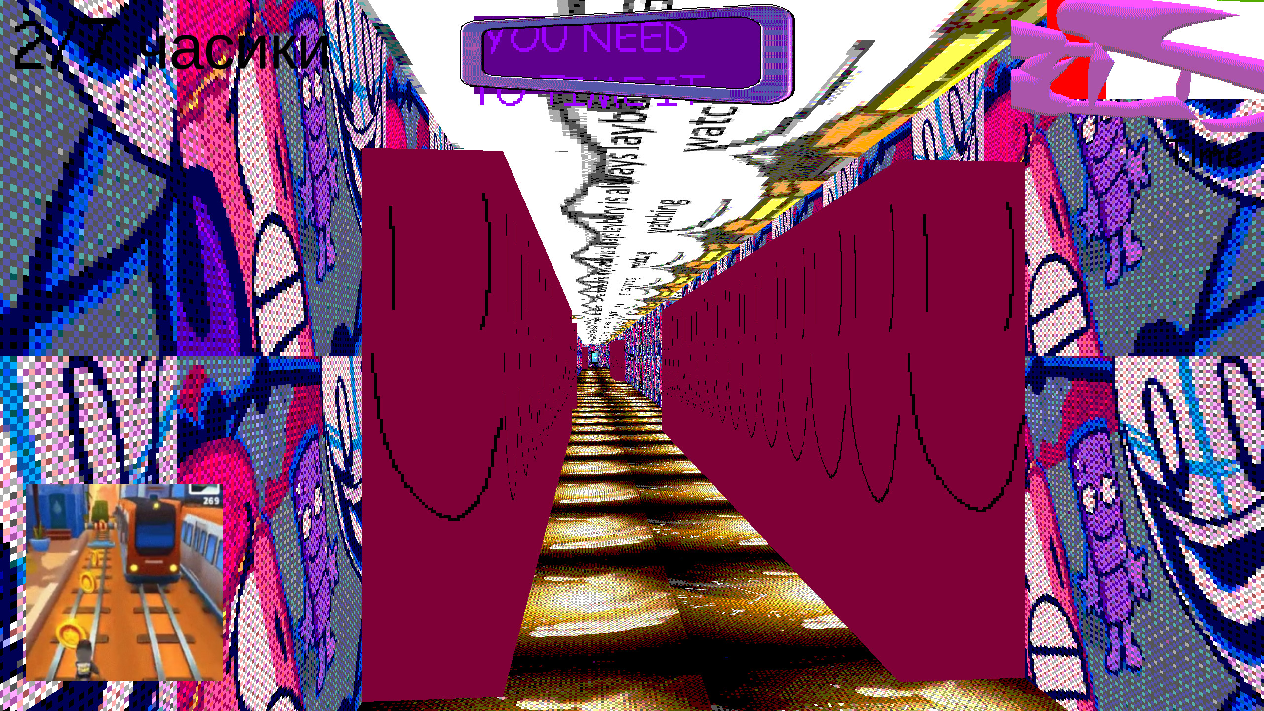 Neifiss' Office Building 2 Mod for Baldi's Basics | Baldi Mods