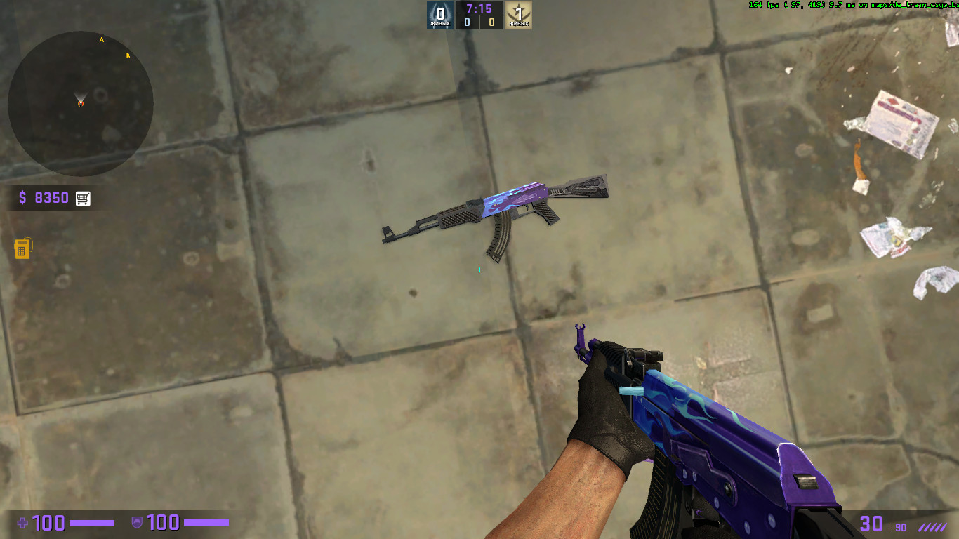 AK-47 | Cold Flame Mod for Counter-Strike: Source | CS:S Mods