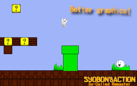 Syobon Action So-Called Remaster Mod for Syobon Action | Syobon Mods
