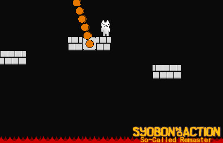 Syobon Action So-Called Remaster Mod for Syobon Action | Syobon Mods
