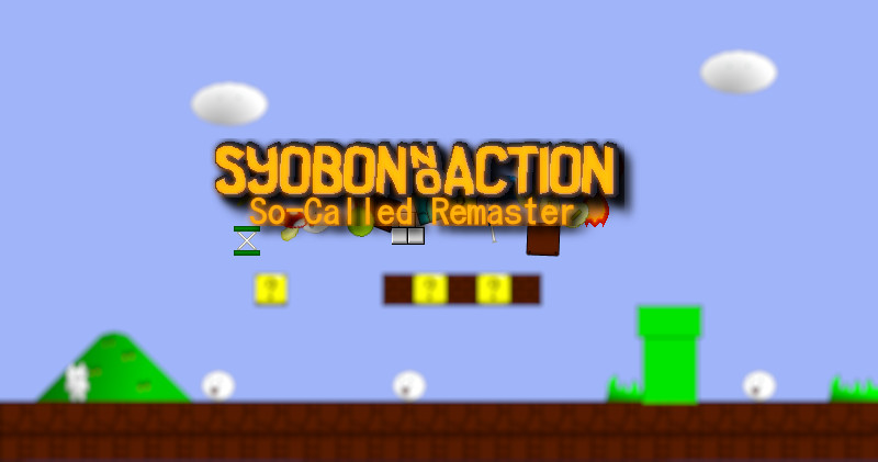 Syobon Action So-Called Remaster Mod for Syobon Action | Syobon Mods