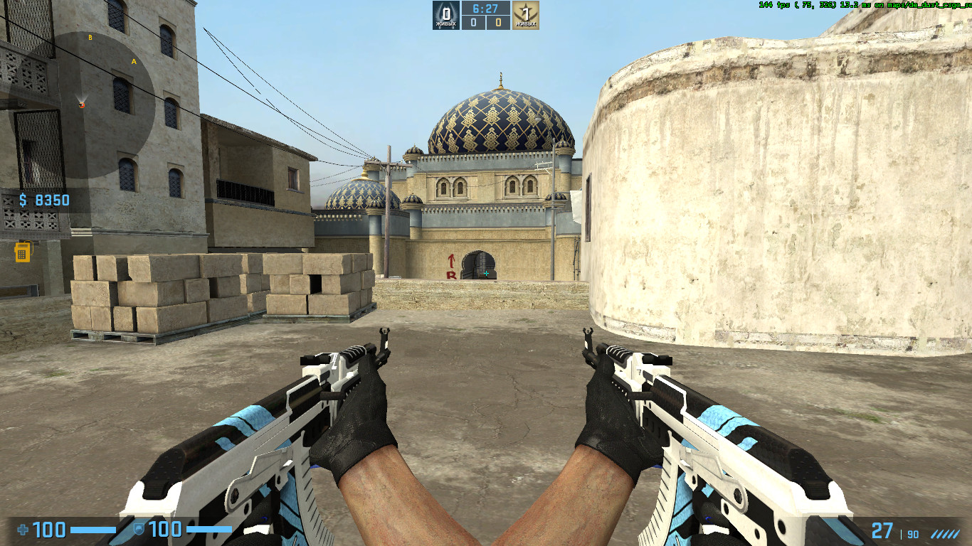 AK-47 | Vulcan Mod for Counter-Strike: Source | CS:S Mods