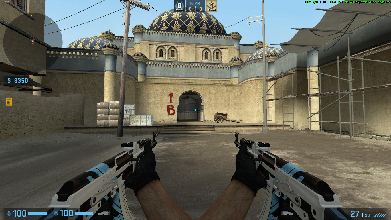 AK-47 | Vulcan Mod for Counter-Strike: Source | CS:S Mods