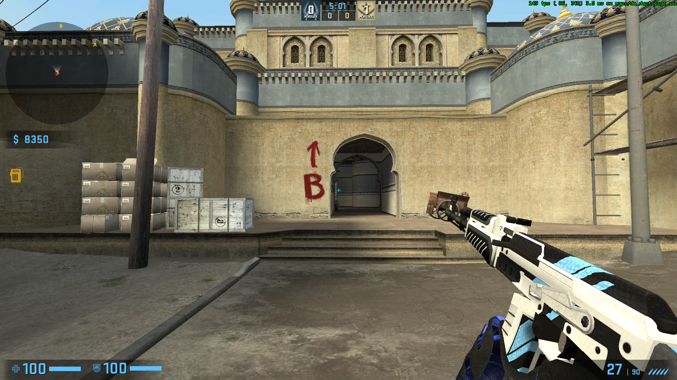 AK-47 | Vulcan Mod for Counter-Strike: Source | CS:S Mods