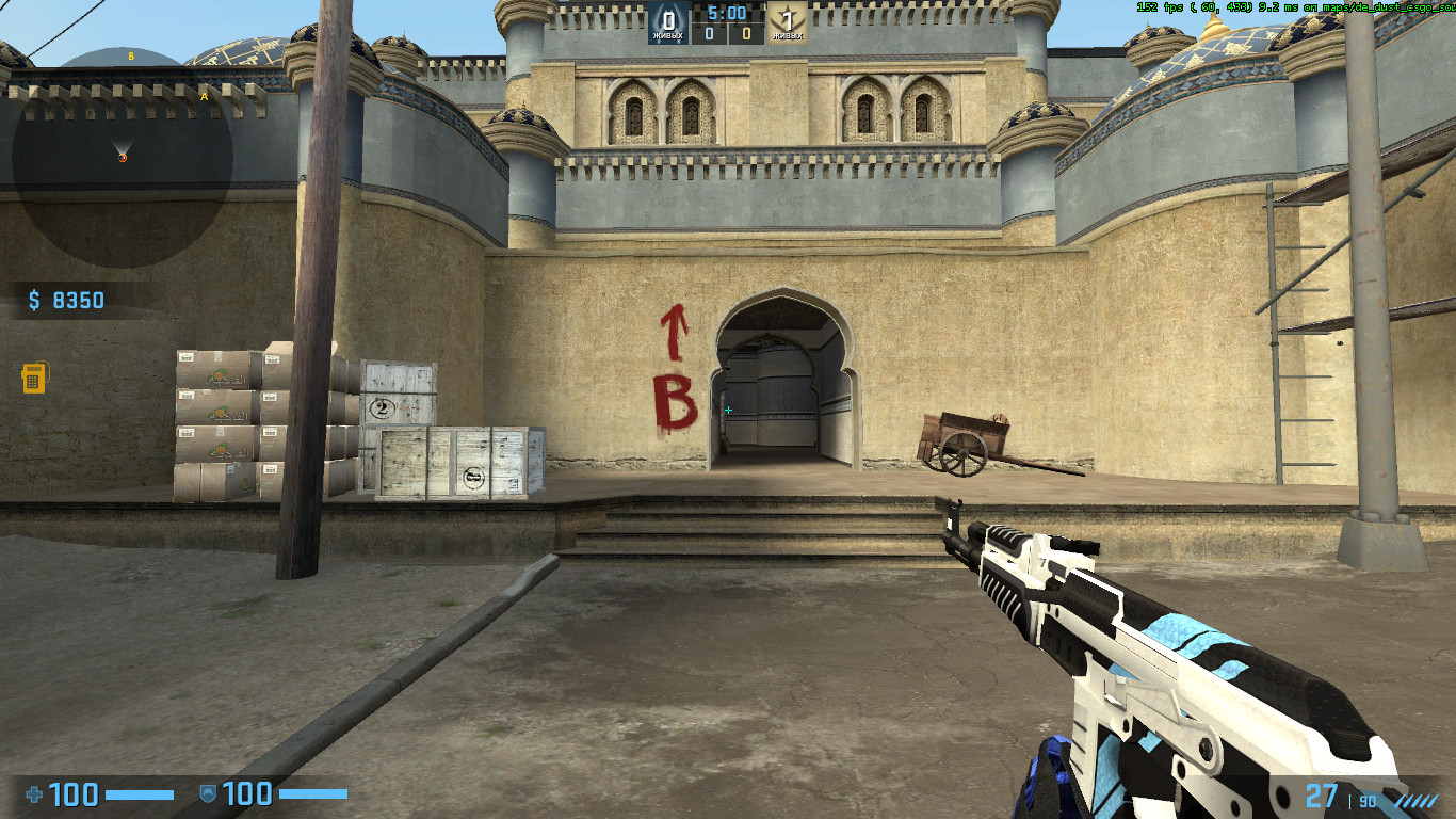 AK-47 | Vulcan Mod for Counter-Strike: Source | CS:S Mods