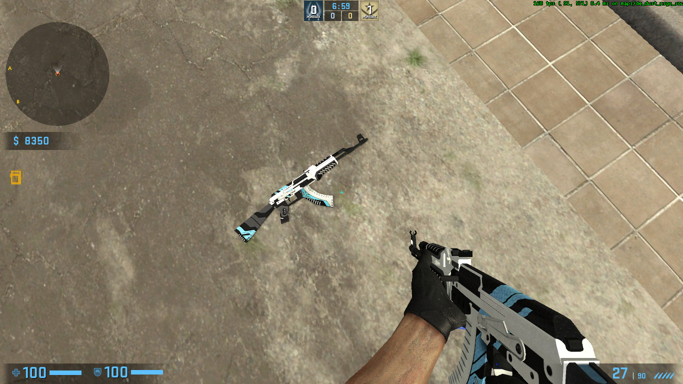 AK-47 | Vulcan Mod for Counter-Strike: Source | CS:S Mods