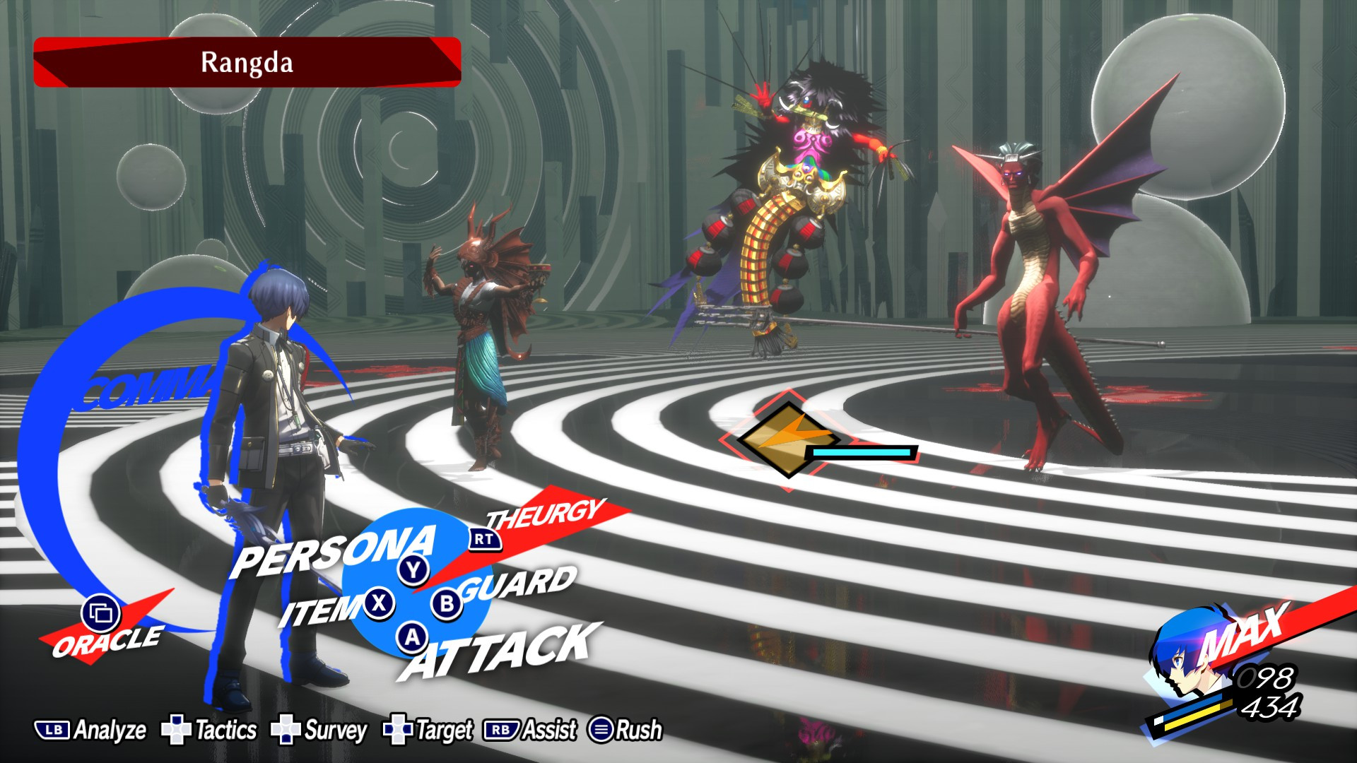 DOS(Realistic Shader Version) Mod for Persona 3 Reload | P3R Mods