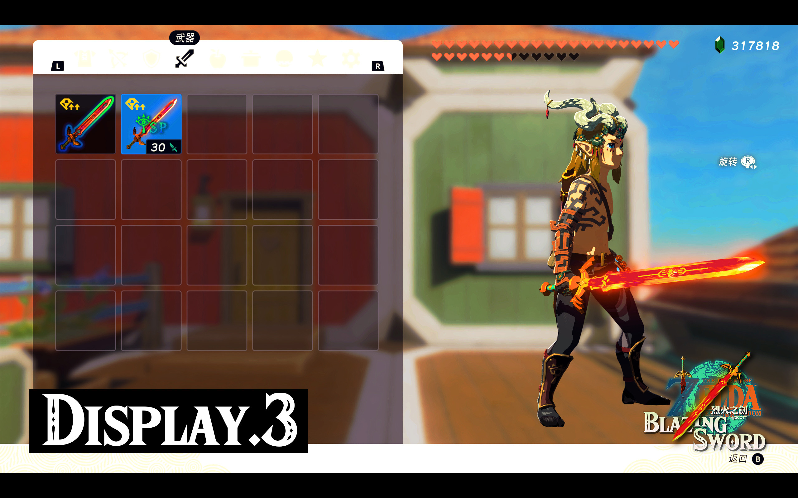 Blazing Sword Mod for The Legend of Zelda: Tears of the Kingdom | TOTK Mods