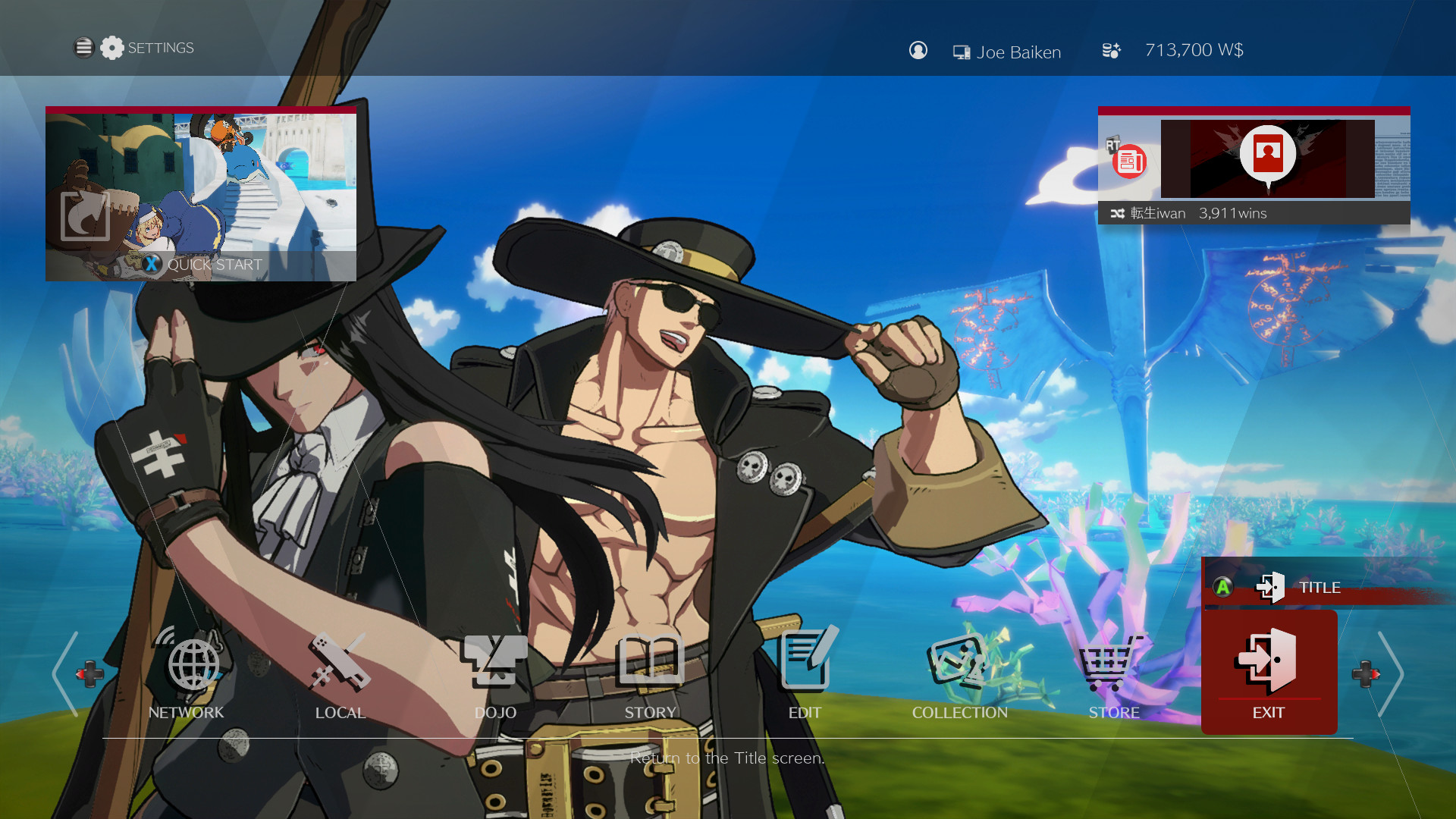 "Fallen Prayer, Engulfed Lives" themed Main Menu Mod for GUILTY GEAR ...