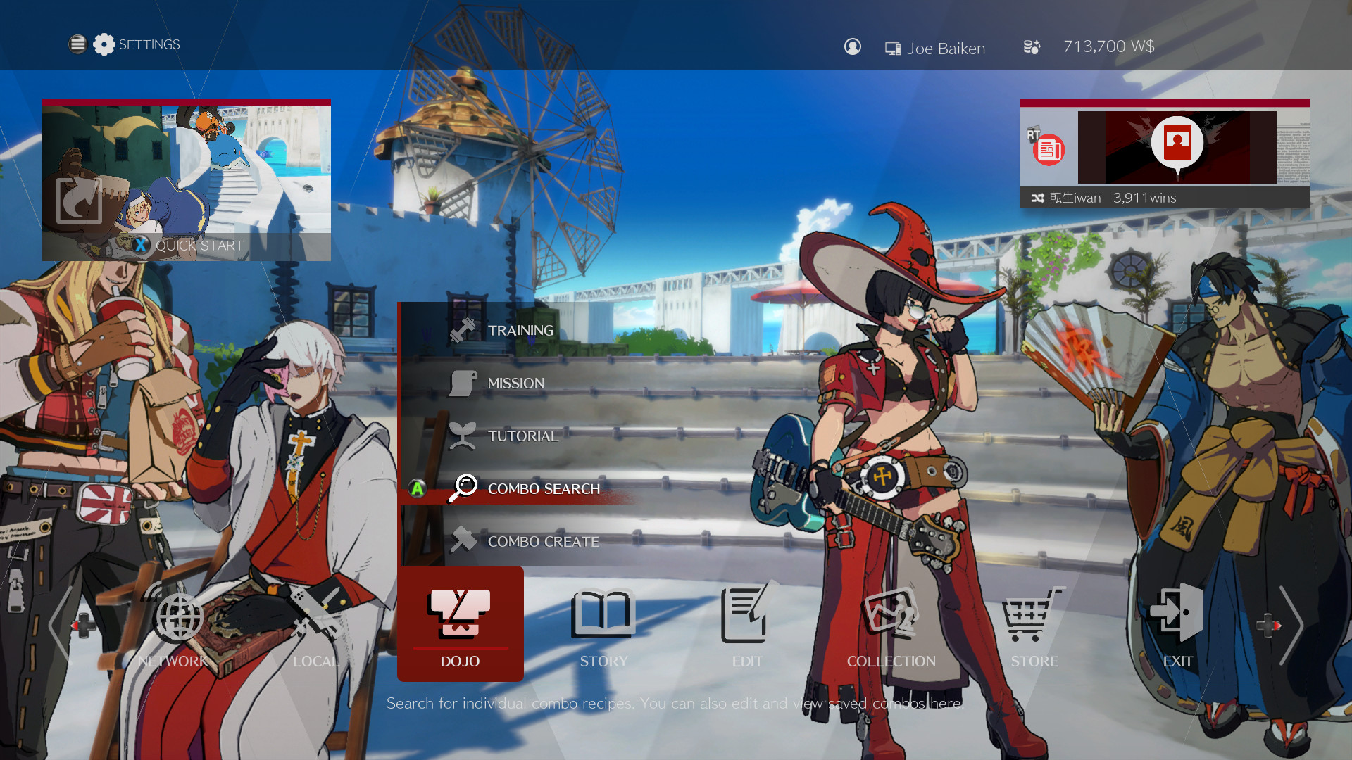 "Fallen Prayer, Engulfed Lives" themed Main Menu Mod for GUILTY GEAR ...
