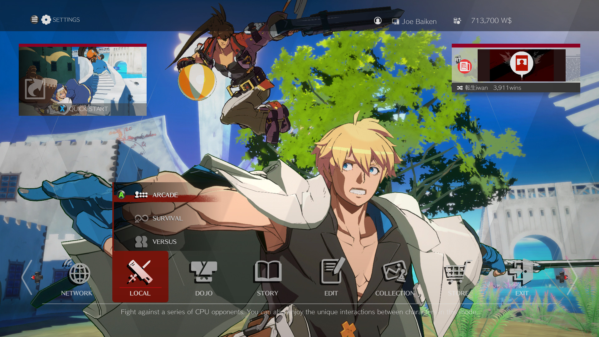 "Fallen Prayer, Engulfed Lives" themed Main Menu Mod for GUILTY GEAR ...