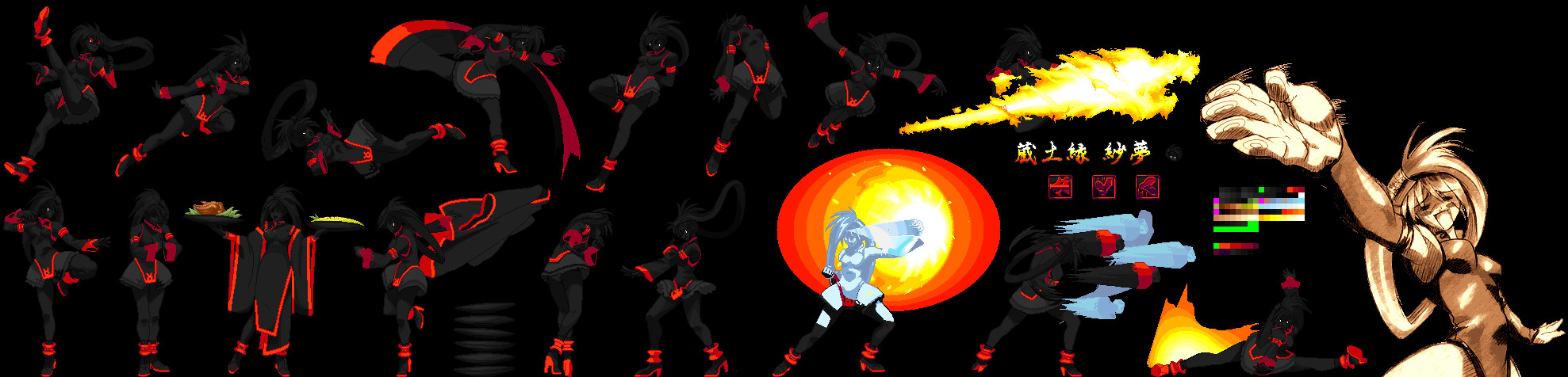 Shadow Colors Overhaul Mod for Guilty Gear XX Accent Core Plus R ...