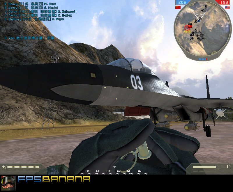 Su30MKK Reskin [Battlefield 2] [Mods]