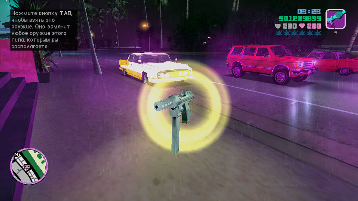 Fixed Weapons Mod for Grand Theft Auto: Vice City | GTA:VC Mods