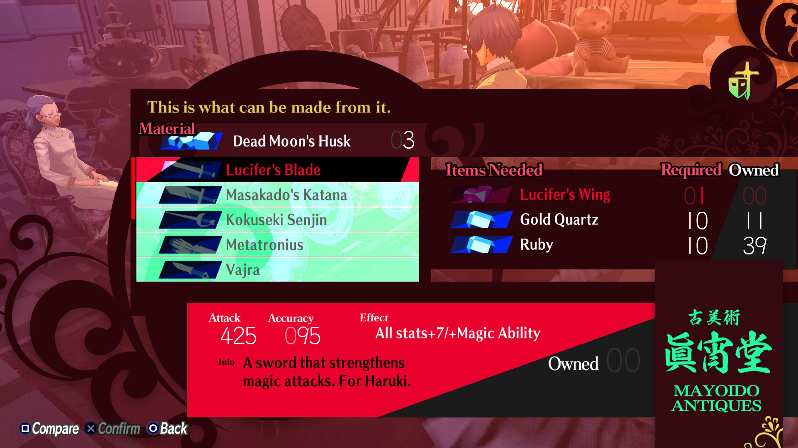 Persona Name Heart Items Mod for Persona 3 Reload | P3R Mods
