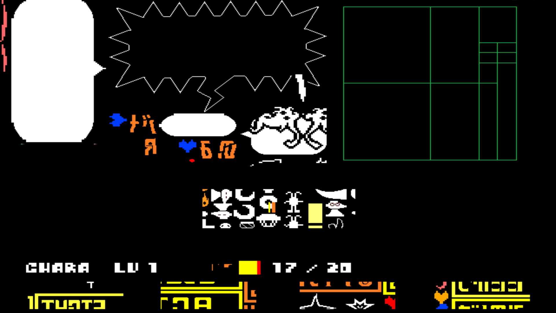 UNDERTALE: CORRUPTED EDITION Mod for UNDERTALE | UNDERTALE Mods