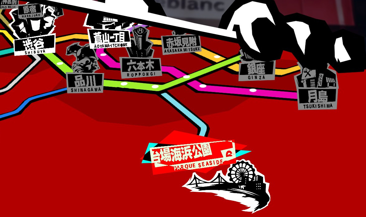Texture Fixes Project Spanish Patch Mod for Persona 5 Royal (PC) | P5R ...