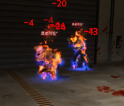 staggered! crit icon Mod for Team Fortress 2 | TF2 Mods