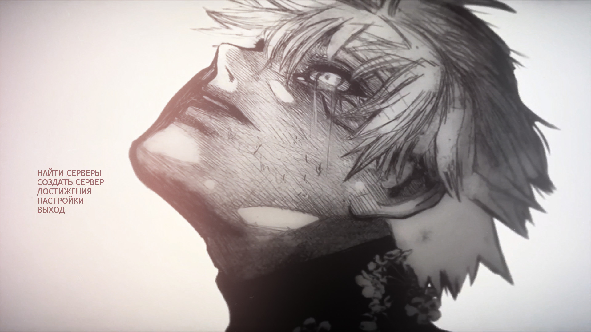 Animated Tokyo Ghoul background with music Mod for Counter-Strike ...