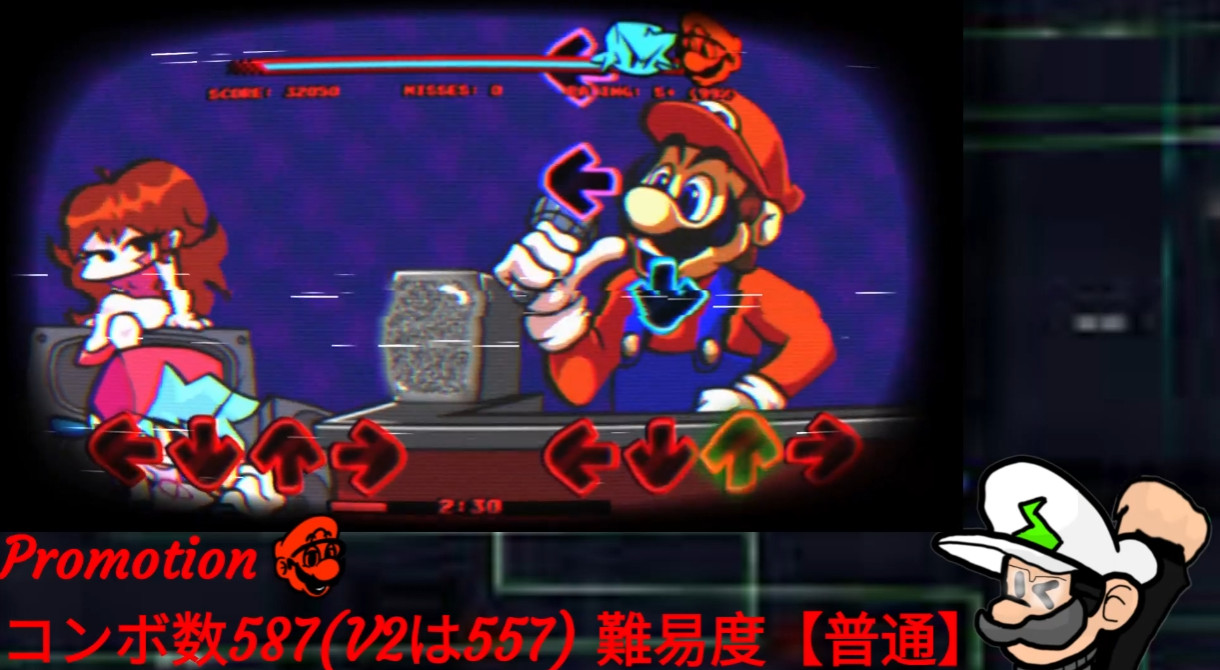 Promotion Rechart json file by Luihiro Mod for Friday Night Funkin ...