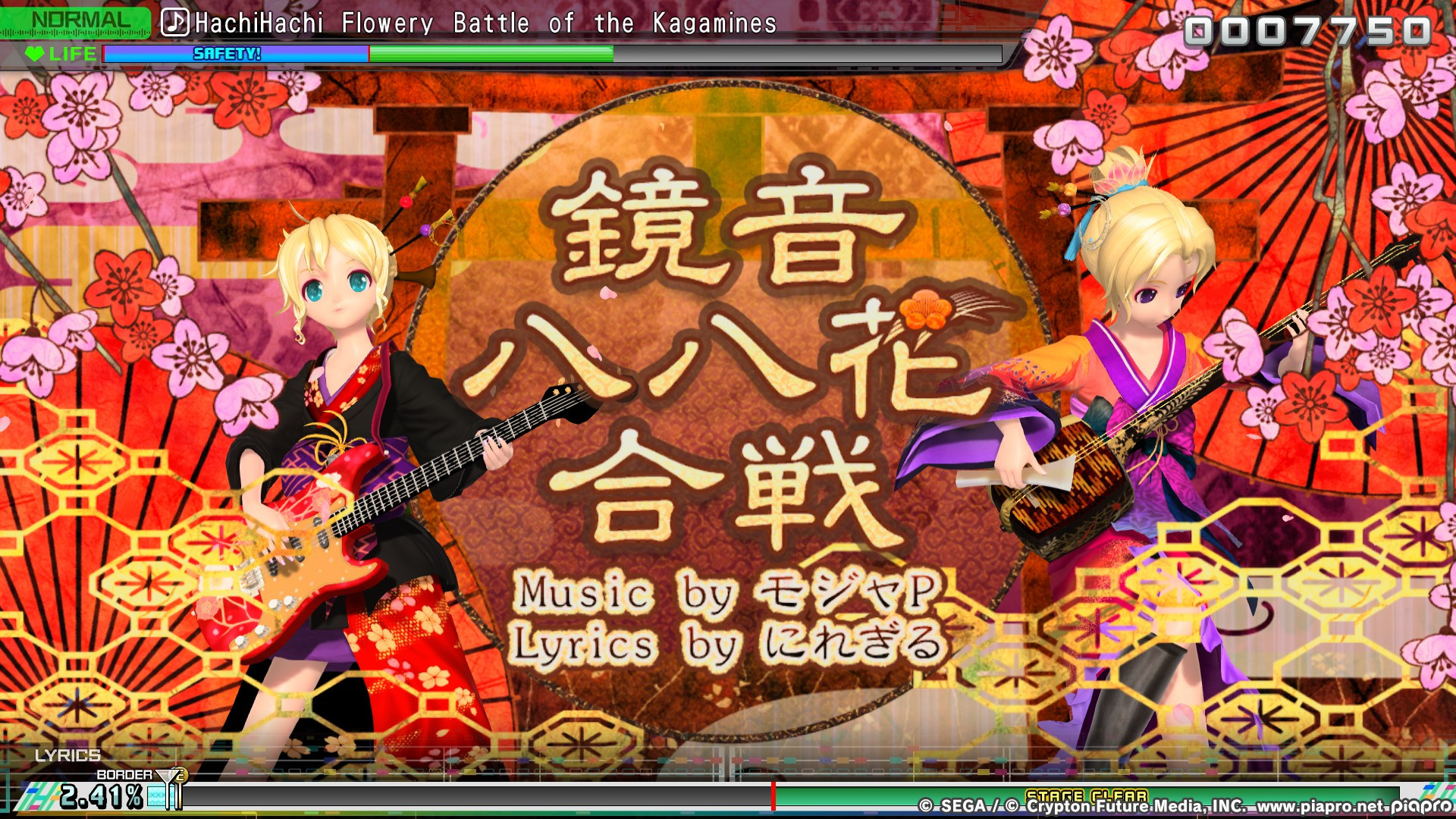 Hachi-Hachi Flowery Battle of the Kagamines Mod for Hatsune Miku ...