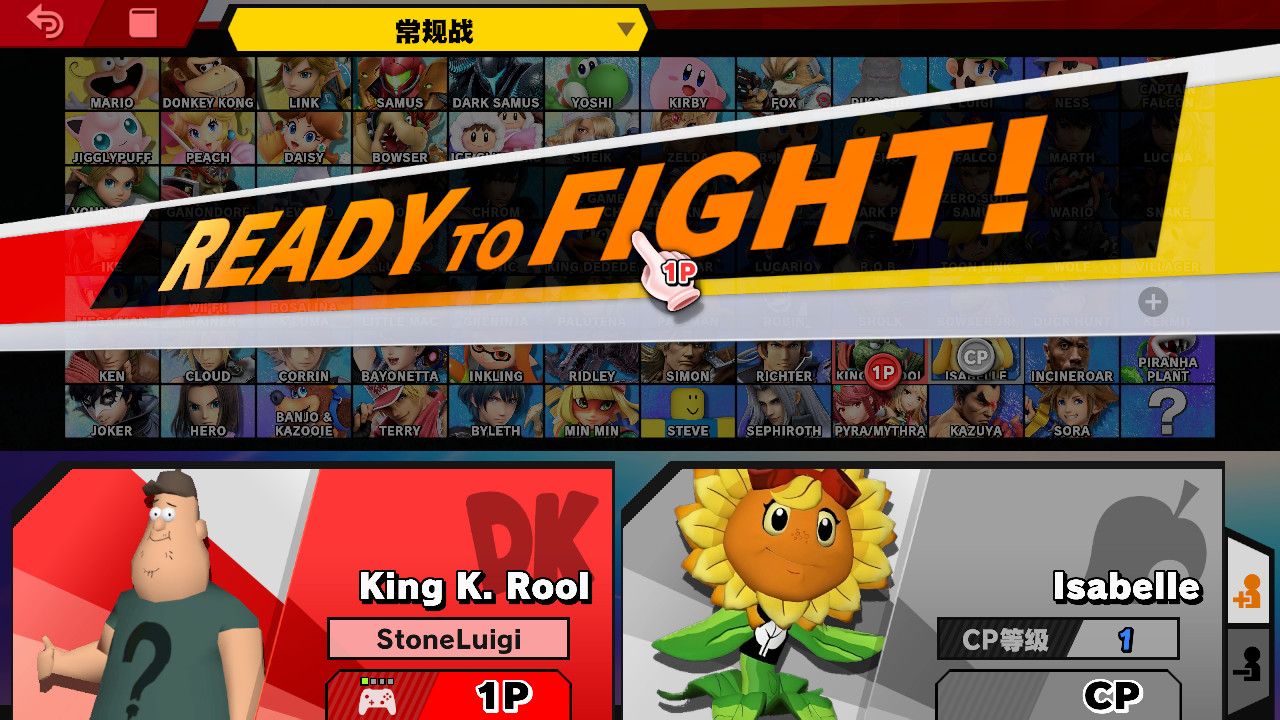 Soos Mod for Super Smash Bros. Ultimate | SSBU Mods