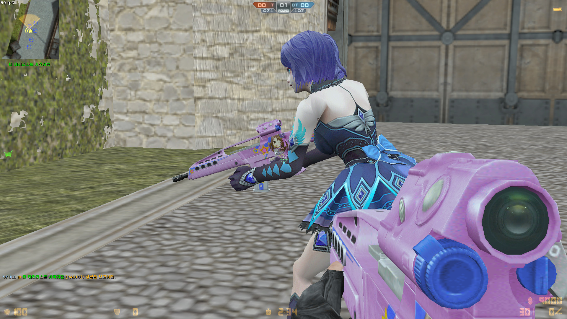 CSO2 XM8 Carbine Pink Miu Mod for Counter-Strike 1.6 | CS1.6 Mods