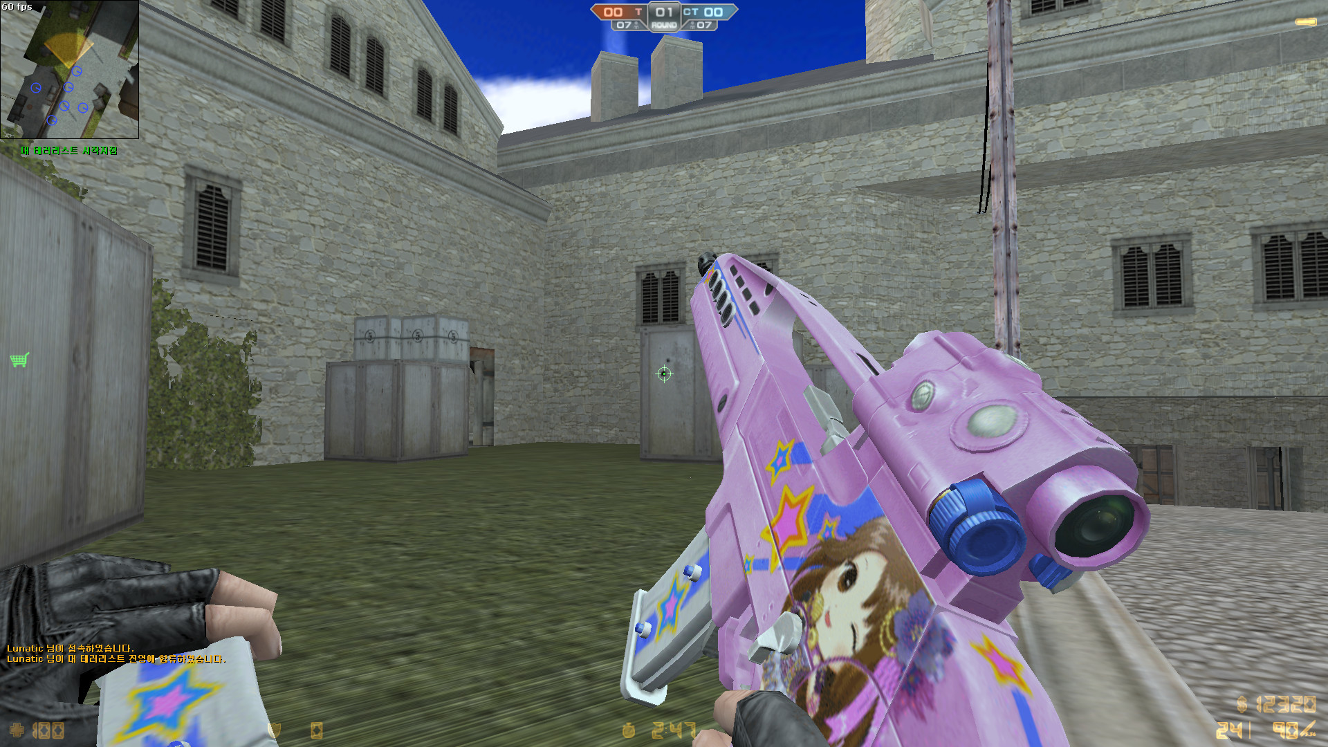 CSO2 XM8 Carbine Pink Miu Mod for Counter-Strike 1.6 | CS1.6 Mods