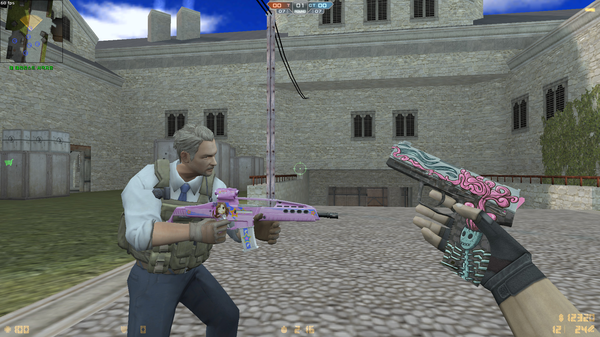 CSO2 XM8 Carbine Pink Miu Mod for Counter-Strike 1.6 | CS1.6 Mods