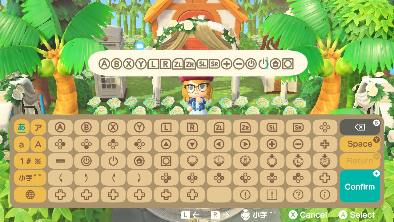 Japanese Keyboard + Custom Symbols Mod for Animal Crossing: New ...