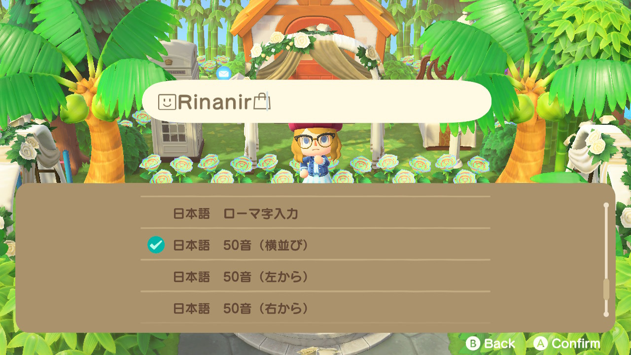 Japanese Keyboard + Custom Symbols Mod for Animal Crossing: New ...