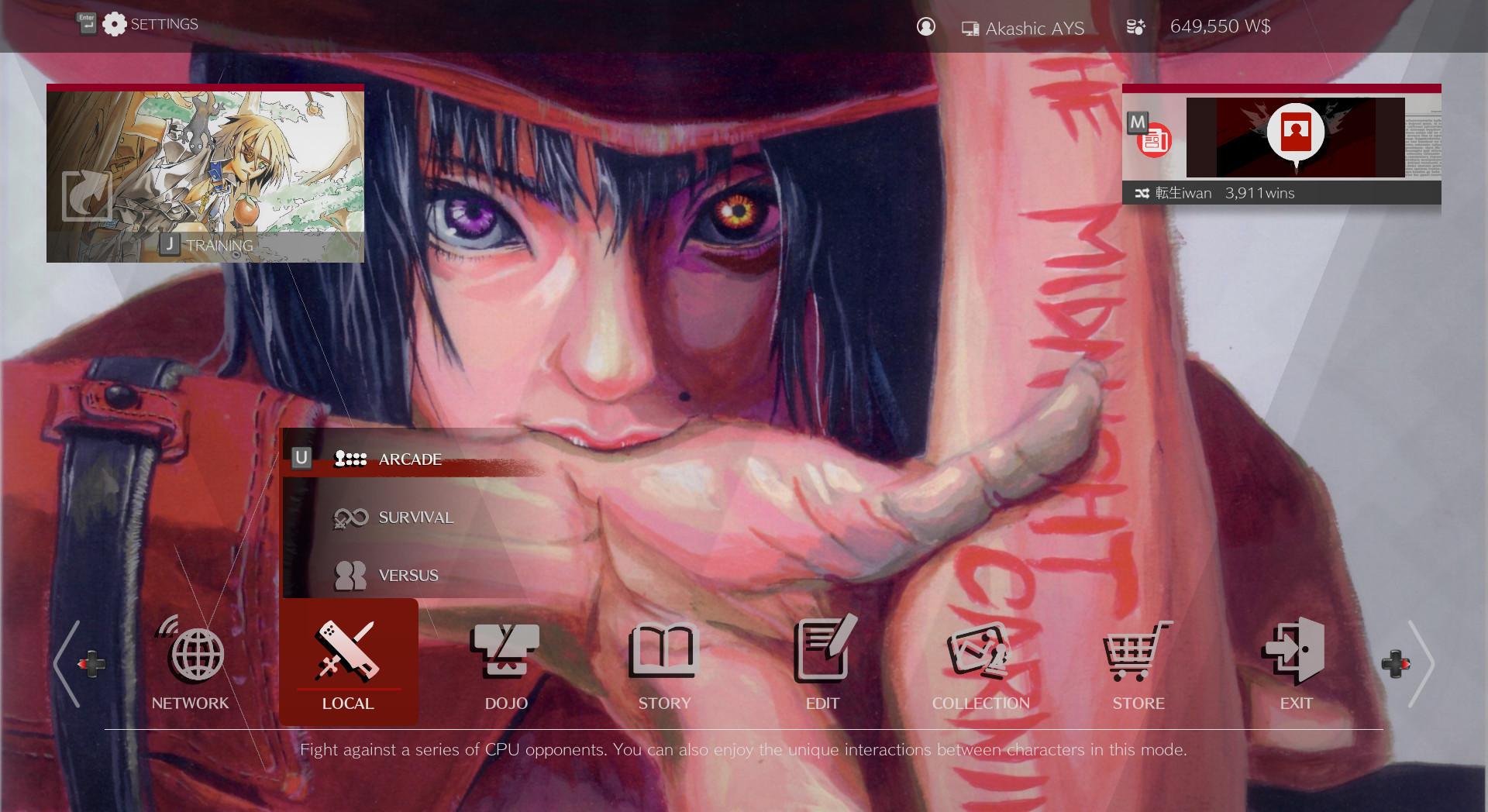 Daisuke Art for the Main Menu Mod for GUILTY GEAR -STRIVE- | GGST Mods