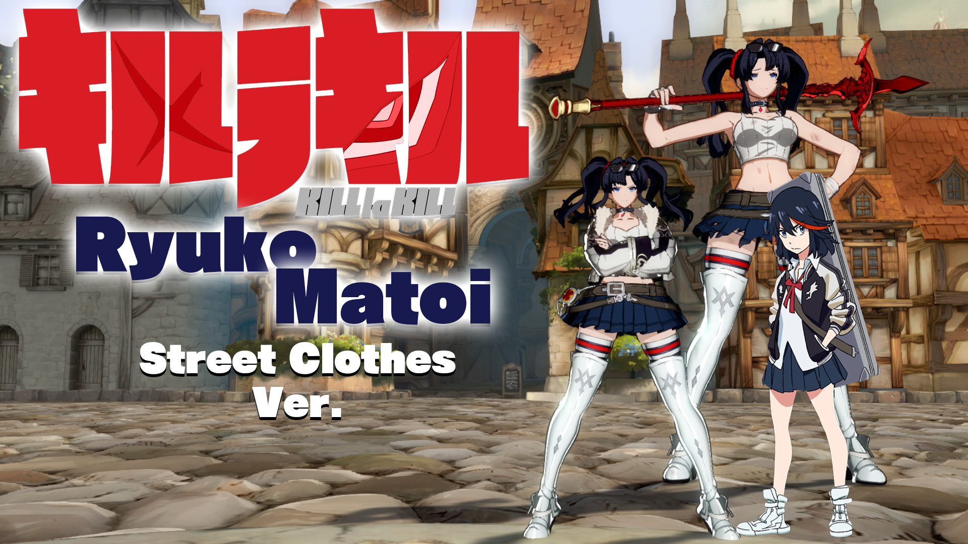 Ryuko Matoi Street Clothes POP UP PARADE Ryuko Matoi – GUNDAM PLANET