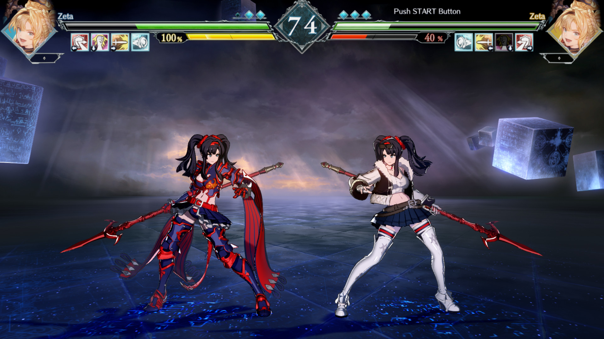 Ryuko Matoi - Senketsu Ver. ZETA Mod for Granblue Fantasy Versus ...