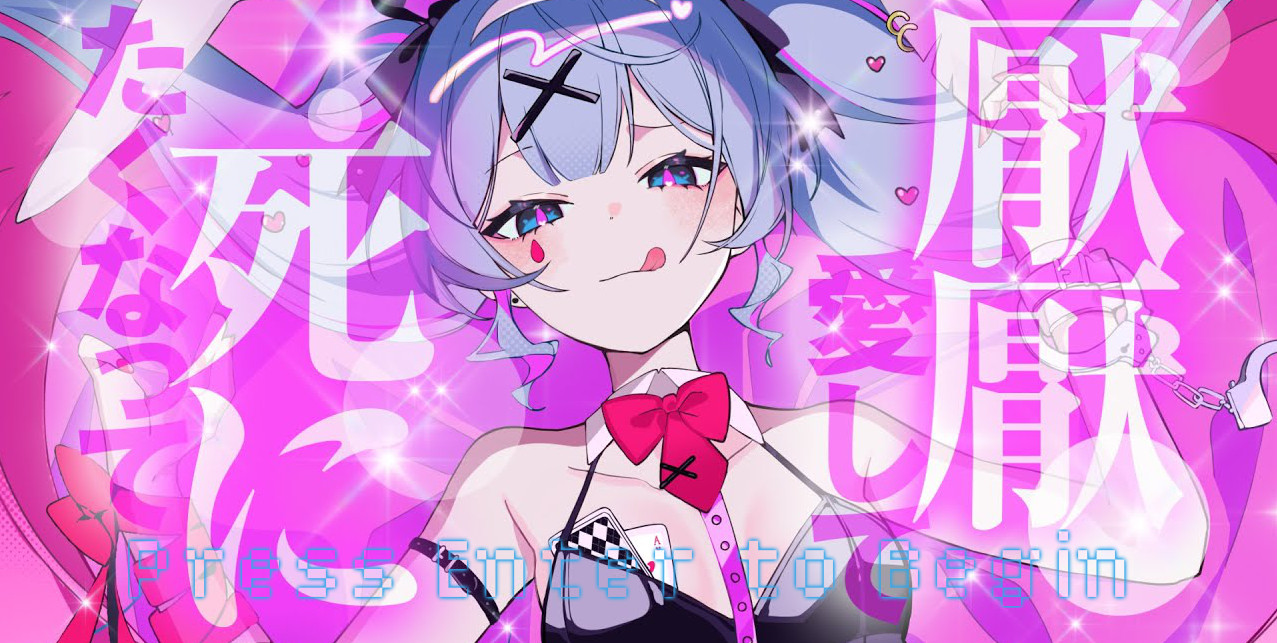 Rabbit Hole ( Mod Video ) Mod for Friday Night Funkin' | FNF Mods