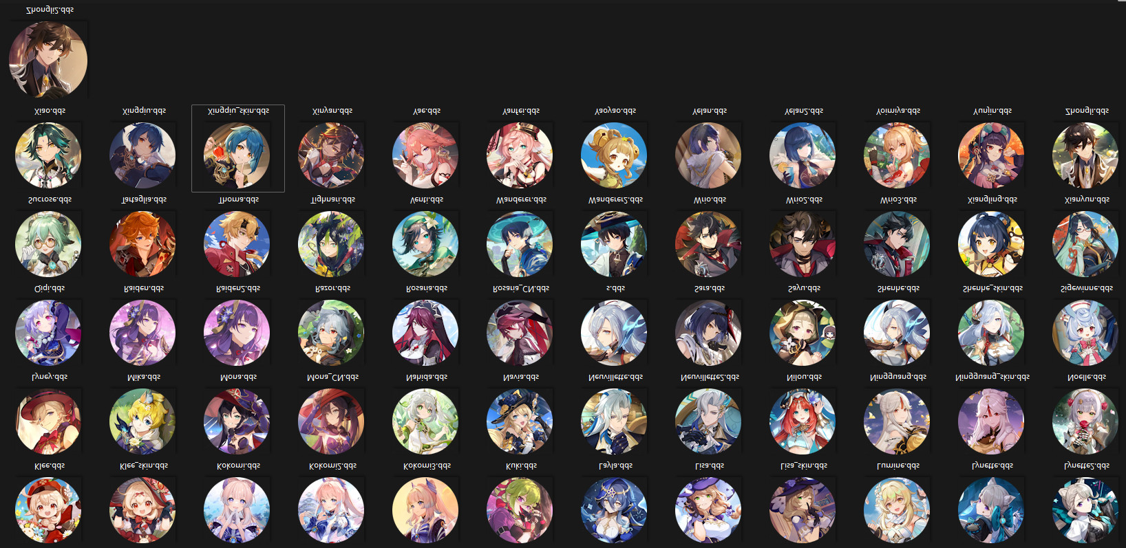 Official Arts Avatars Mod for Genshin Impact | GI Mods