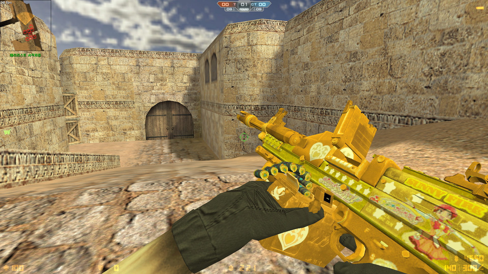 Precure Smile Weapon Set Mod for Counter-Strike 1.6 | CS1.6 Mods